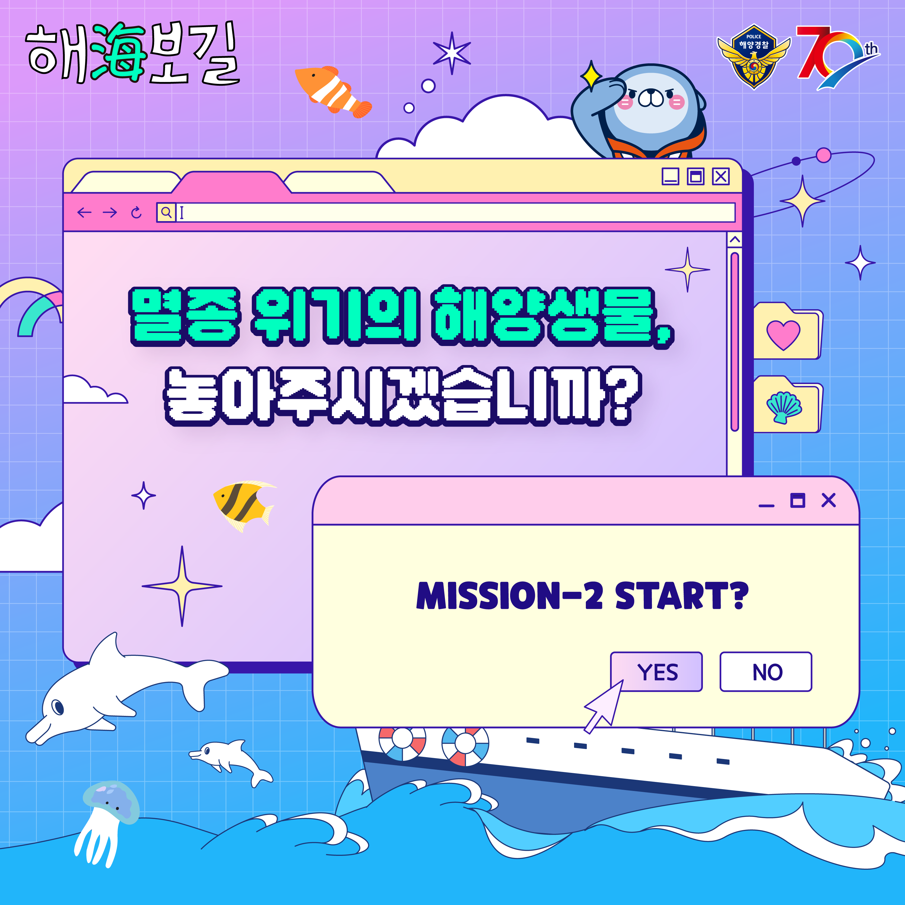 이모저모_홍보자료2020 조회